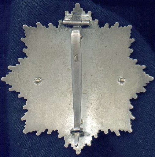 The German Cross